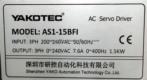 YAKOTEC 1 5kw 1500w AS1 15BFI AC Servo Driver SD709 Star International