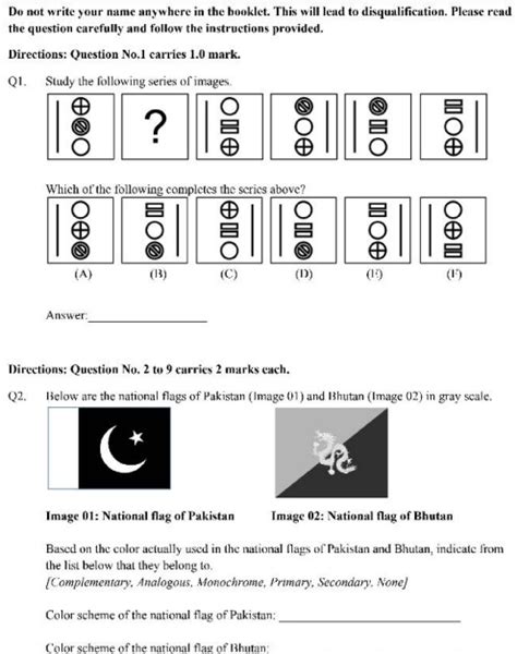 Papers NID M Des CDAT Prelims Sample Test Paper Part CBSE EXAM PORTAL CBSE ICSE
