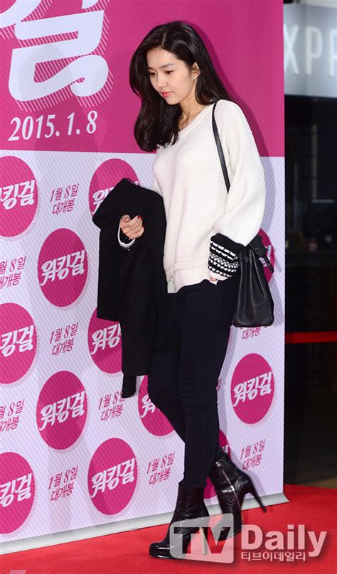 Td포토 이진 스키진만 입어도 드러나는 각선미