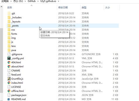 搭建个人博客中遇到的问题及解决 C的博客 Ulyc 搭建个人博客中遇到的问题及解决 C的博客 Ulyc