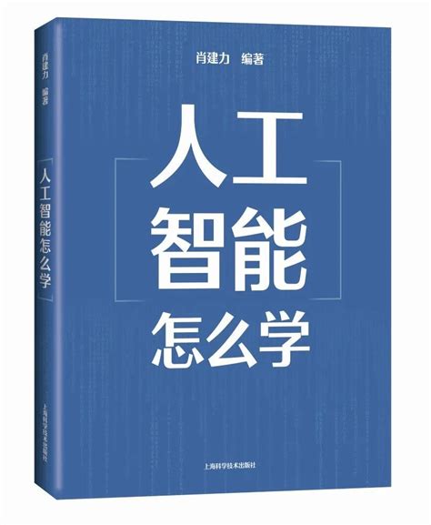 软件的开发工具包（sdk）与集成开发环境（ide） sdk环境是什么 csdn博客