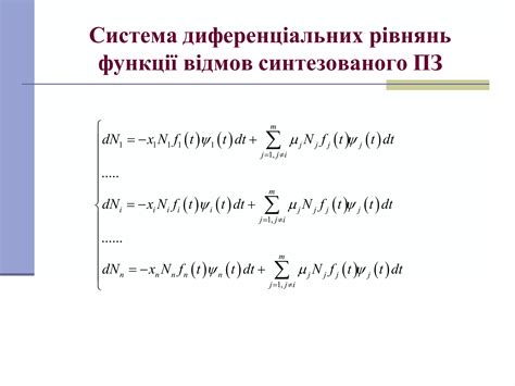 Methods Of Reliability Analysis Pdf