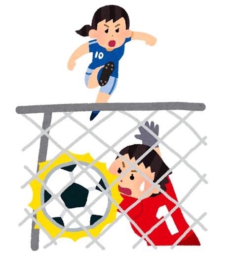 ゴールが決まったイラスト女子サッカー かわいいフリー素材集 いらすとや