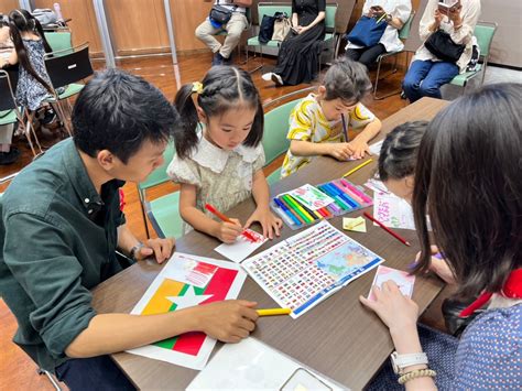 文化交流教室とは Npoナタデココ｜子供たちの文化交流教室