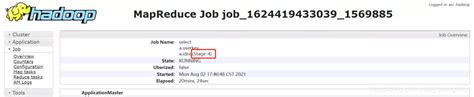 Hive 数据倾斜问题定位排查及解决实际案例hive数据倾斜实例 Csdn博客 Hive 数据倾斜问题定位排查及解决实际案例hive数据倾斜实例 Csdn博客