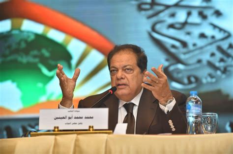 Abou El Enein Egypts Experience In Confronting Terrorism “unique