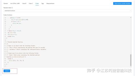 Lorawan设备如何接入chirpstack平台 知乎
