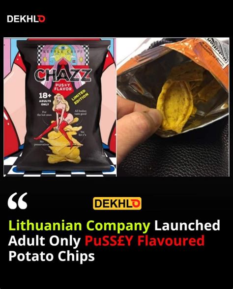 Bruh R Holup
