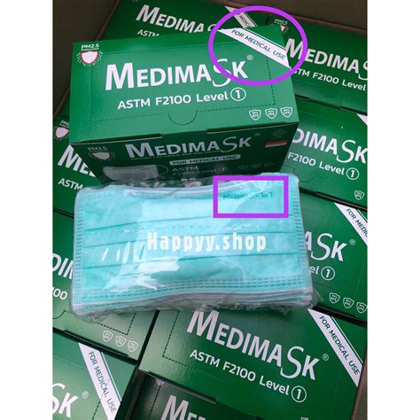 พร้อมส่ง หน้ากากอนามัย Medimask Astm Lv 1 ทางการแพทย์ Th