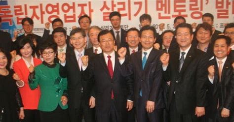 프랜차이즈협회 독립자영업자 멘토단 발대식