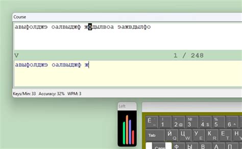 Как научиться быстро печатать на клавиатуре