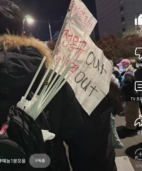 ㅋㅋㅋ 정치 시사 에펨코리아