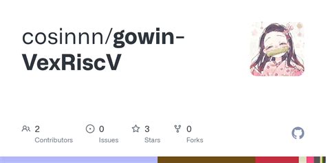 GitHub Cosinnn Gowin VexRiscV