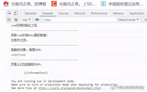 详解 Vue 八大生命周期钩子函数摘要：vue为生命周期中的每个状态都设置了钩子函数监听函数 。每当vue实例处于不 掘金
