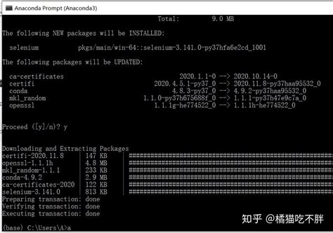 Python Selenium使用一 自动打开百度并进行搜索 知乎 Python Selenium使用一 自动打开百度并进行搜索 知乎