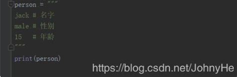 Python双引号单引号python如何实现在字符串里嵌入双引号或者单引号 Csdn博客