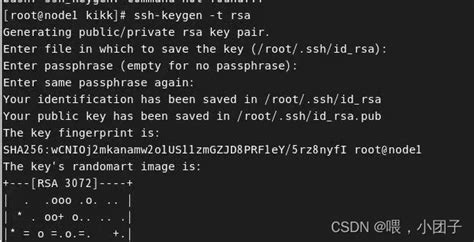 配置ntp时间服务器，确保客户端主机能和服务主机同步时间配置ntp时间服务器确保客户端主机和服务主机同步时间 Csdn博客
