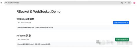RSocket vs WebSocketSpring Boot 中的两大实时通信利器 腾讯云开发者社区 腾讯云