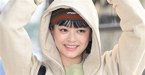 뉴진스 하니 사랑둥이 머리 위로 하트[엑s Hd포토]