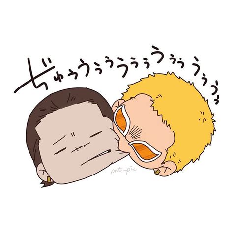 Pin By Tachiyama On One Piece One Piece Funny One Piece Drawing One Piece Comic