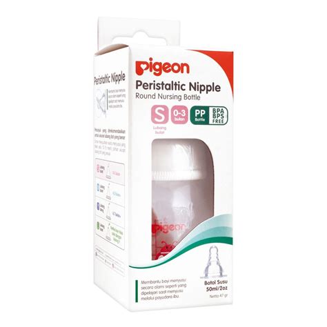 Buy Pigeon Feeder Pp Round Nursing 50ml A26282 Online In Pakistan