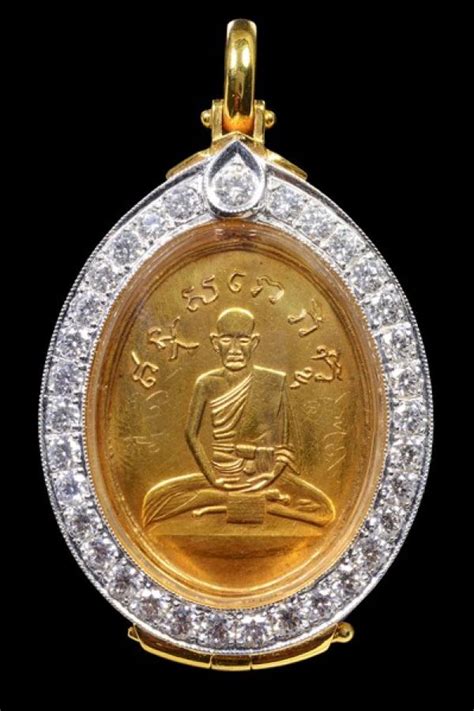 หลวงปู่ไข่วัดเชิงเลนทองคำปี 2473 ทางเรารับตรวจเช็คพระเป็นการใช้เครื่องฟลูออเรนเซนแสกนตรวจมวล