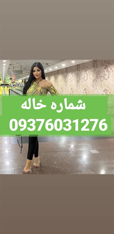 بندرعباس موزیک بندری غروب ♡ مجیدخراطها سلطان احساس کلیپغمگین