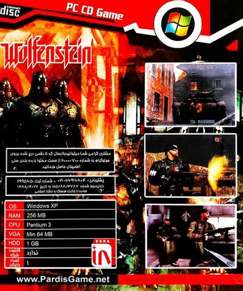 301 Moved Permanently