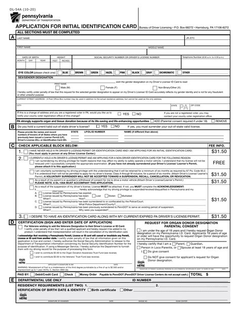 Form Dl 54a Fill Out Sign Online And Download Fillable Pdf