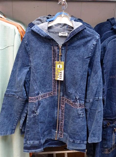 Стильна куртка — ціна 1450 грн у каталозі Куртки Купити жіночі речі за доступною ціною на Шафі