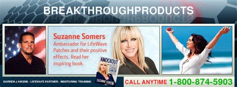 Free Patch Sampleslifewave Glutathione Patcheslifewave Scamlifewave