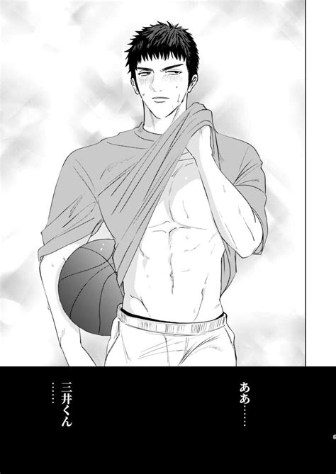 05 4キ13a 新刊アンケ中 on Twitter RT 098gu 5 4スパコミサンプル① 三井本 ごう https