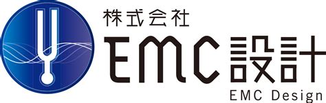 掲載情報「hivi」2025年 春号 Emc設計ウェブ