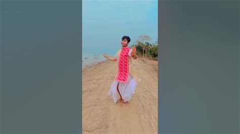 Assames Assamesevideo Shortsvideo Youtube