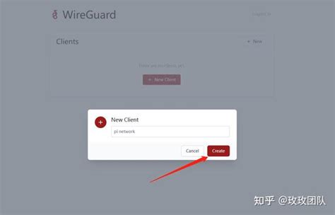 《wireguard Vpn 基于web的管理ui》搭建最简单的方法 知乎