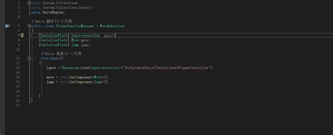 新人求助，引用代码出错，显示“xxx”不可访问，因为它具有一定保护级别。 技术问答 Unity官方开发者社区