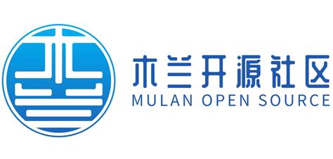 木兰开源社区技术委员会在北京成立 Oschina 中文开源技术交流社区