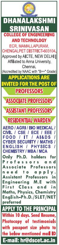 Dhanalakshmi Srinivasan Facultyplus