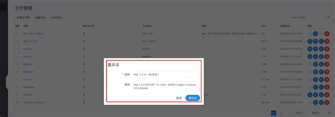 [bug] update the directory of resources is error · issue 2415 · apache dolphinscheduler · github