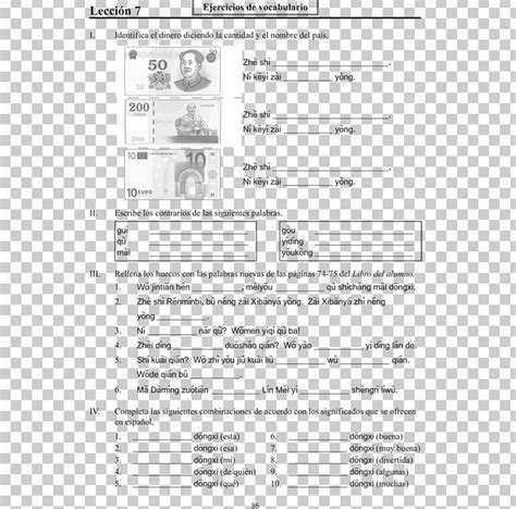 Document Music Line PNG Clipart Area Black And White Diagram Document Line Free PNG Download