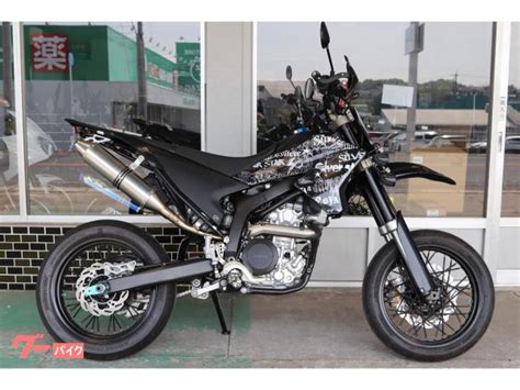 ヤマハ Wr250x カスタム 2014年モデル ゼッケン仕様 社外マフラー デカールキット ｜（株）エックスランド｜新車・中古バイクなら