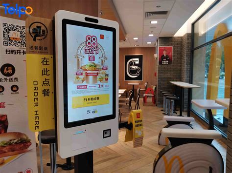 10 Reasons Why Mcdonalds Deploys Self Ordering Kiosks Worldwide Telpo