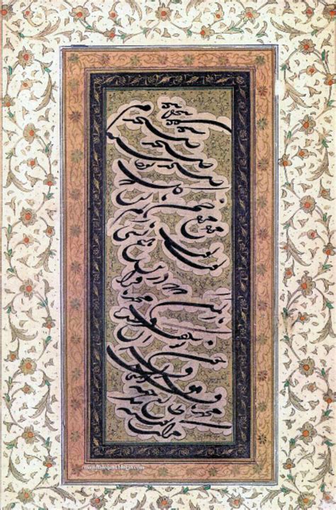 میرزا غلامرضا اصفهانی