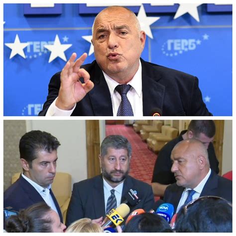 ШАХ И МАТ Разгадаха ходовете на Борисов до пълния разгром на Промяната и завръщането му на бял