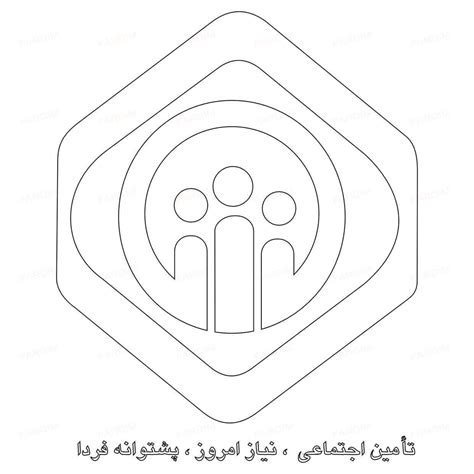 وکتور لوگو آرم بیمه تامین اجتماعی دانلود طرح