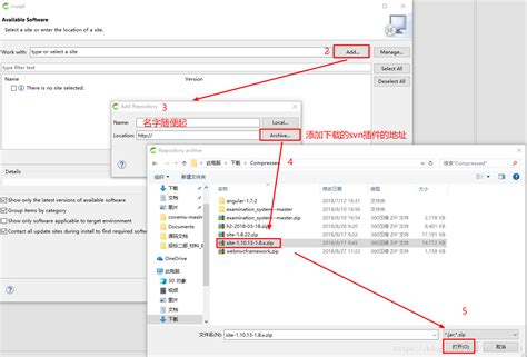 Eclipse中添加subclipse插件eclipse202012版本怎么安装subclipse插件 Csdn博客