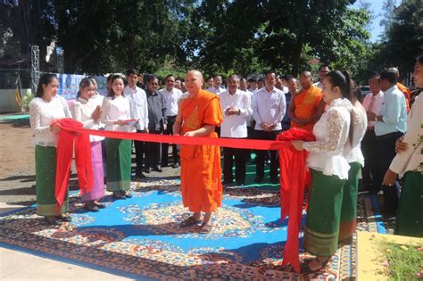 ឯកឧត្តមឧបនាយករដ្ឋមន្ត្រី យឹម ឆៃលី