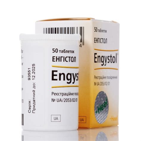 Енгістол таблетки, 50 шт.: інструкція, ціна, відгуки, аналоги. Купити ...