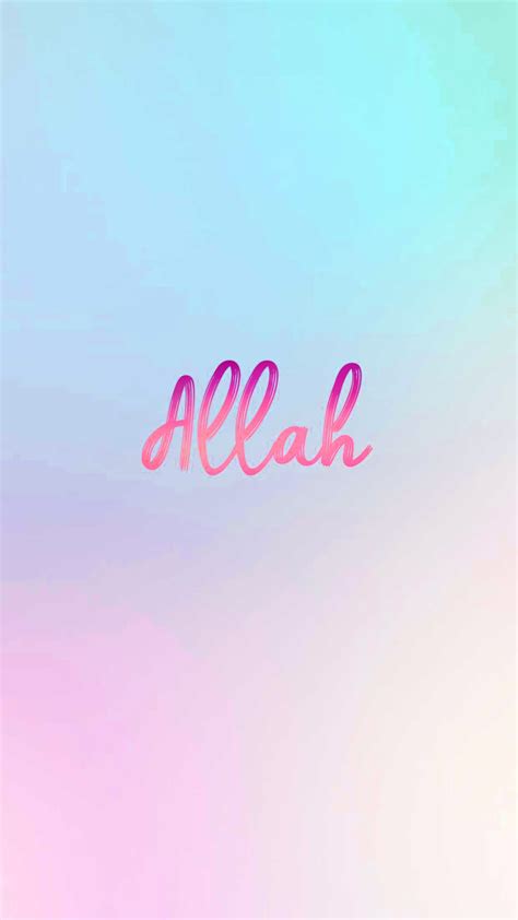 Allah Wallpaper Ixpap