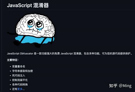 图形编程周刊2023001 知乎